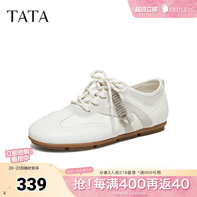 TATA他复古阿甘鞋女休闲百搭平底德训鞋运动鞋女2026新款CLV01AM6