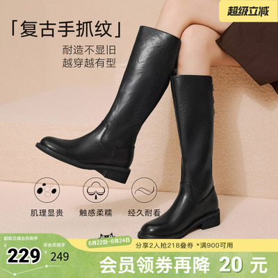 百思图秋冬季新款骑士靴时尚简约复古粗跟女长靴B7621DG5