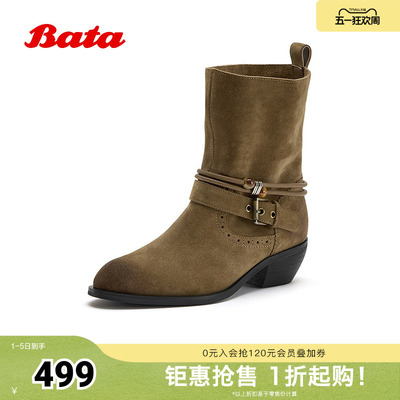 Bata西部靴女冬季新款牛剖皮粗跟显瘦百搭牛仔靴66186DZ5