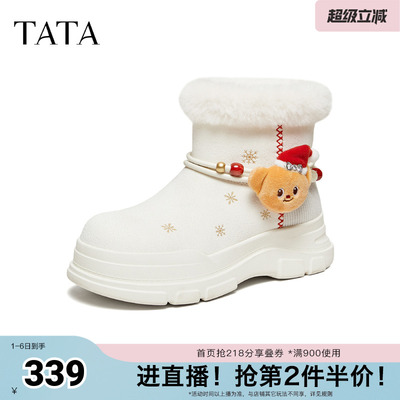 TATA他她女鞋黄油小熊2025冬新款圣诞雪地靴厚底保暖鞋子K2F01DD5