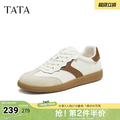 TATA他她女鞋2025秋商场同款德训鞋女百搭休闲鞋新款鞋子GHG02CM5