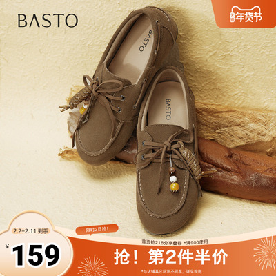 百思图2025秋季新款乐福鞋时尚简约潮流复古女单鞋D3506CA5