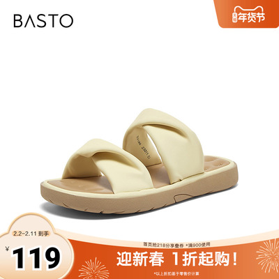 百思图2025夏季新款一字拖时尚休闲通勤平跟女拖鞋D3186BT5