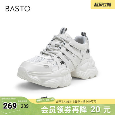 百思图夏季新款商场同款老爹鞋时尚百搭潮流街头女休闲鞋G8068BM5