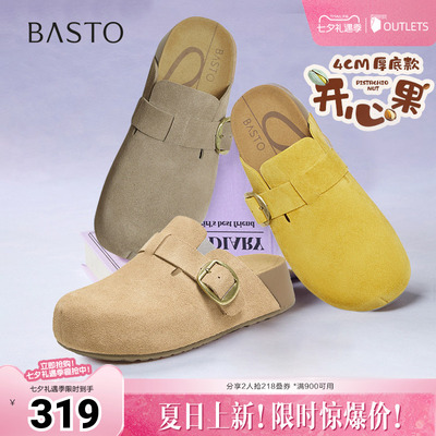 百思图夏季新款勃肯鞋时尚复古百搭休闲户外女拖鞋B8761BH5