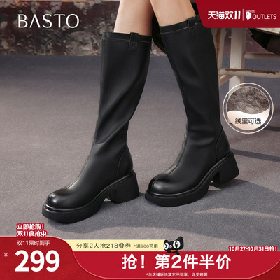 百思图秋冬季新款骑士靴时尚简约街头潮流粗跟女长靴F5607DG5