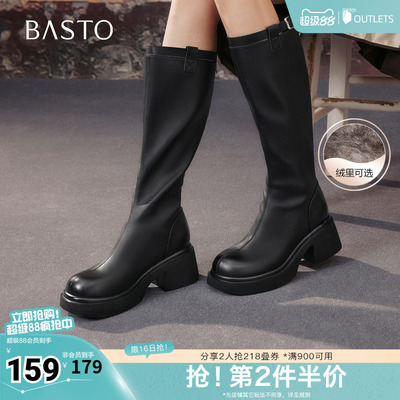 百思图秋冬季新款骑士靴时尚简约街头潮流粗跟女长靴F5607DG5