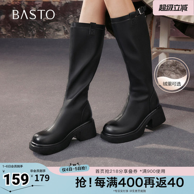 百思图秋冬季新款骑士靴时尚简约街头潮流粗跟女长靴F5607DG5