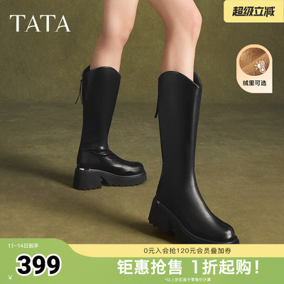 TATA他她弹力小V靴气质骑士靴女靴子厚底长筒靴秋冬新款CCN02DG4