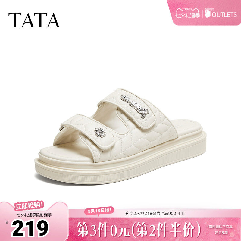 TATA他她猫和老鼠联名波斯喵厚底拖鞋女外穿沙滩鞋2026新GOX18BT6