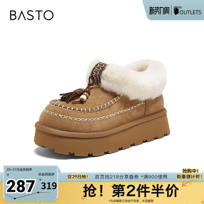 百思图秋冬季新款商场同款雪地靴休闲加绒保暖女短靴L0929DD5