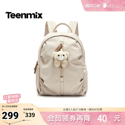 天美意2026春新款商场同款休闲百搭运动纯色女双肩背包X3212AX6