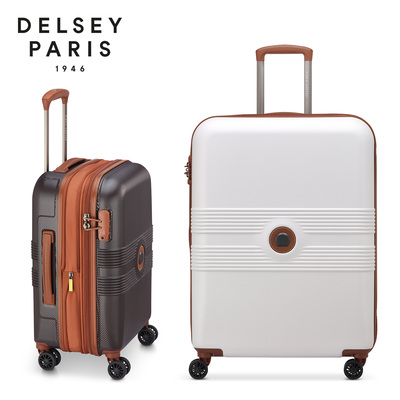 DELSEY/戴乐世拉杆箱商务登机箱可扩容法国大使行李箱旅行箱3031