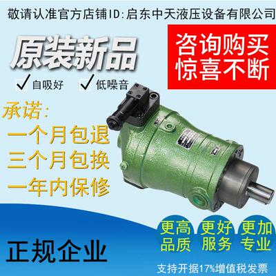 新款10PCY 16PCY 25PCY 32PCY 100PCY 108PCY 400PCY14-1B/轴包邮