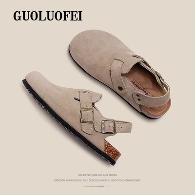 CorkSlipperForWomenClogs