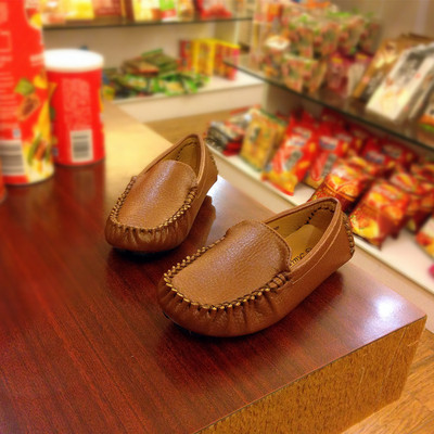 KidsLoaferShoesMoccasins