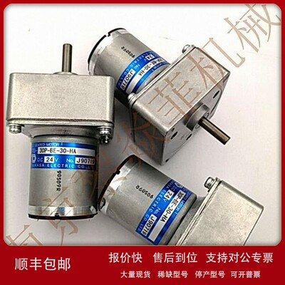 议价日本驰卡沙TG-05L-SG-5-HA24V电机马达TG-47H-WM-48-HA