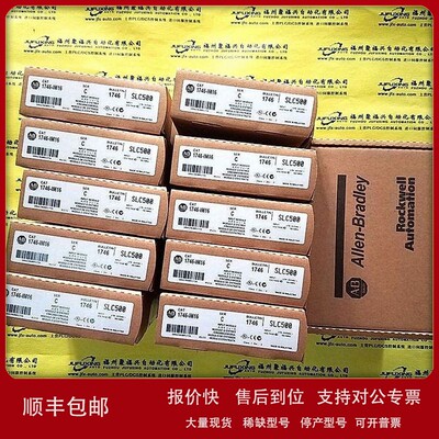 议价P37151-4-0369627 P37211-4-0369 P37411-4-0369673 ABB