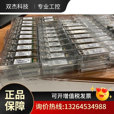 emulex QLogic 32G 10km光纤通道hba卡议价