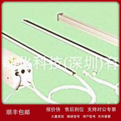 议价日本春日静电消除器KDB-2200议价
