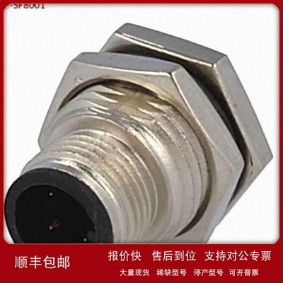 议价AMPHENOL M12A-03PMMP-SF8001 插座; M12