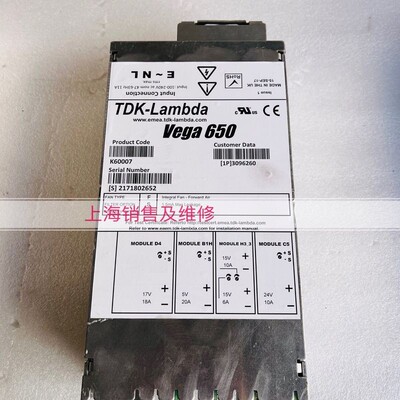 TDK-LAMBDA Vega650电源 K60007 九成新现货半年保修 直拍