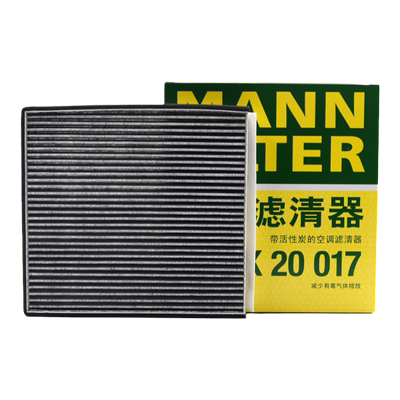 CX-5阿特兹CX-4昂克赛拉空调滤