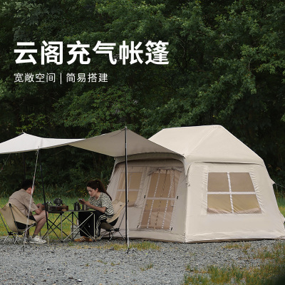 狼行者云阁充气帐篷户外野营过夜防雨加厚露营装备野外大天幕