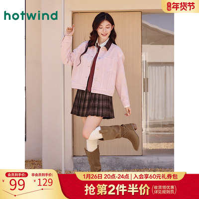 2025年秋季新款女士格纹百褶裙