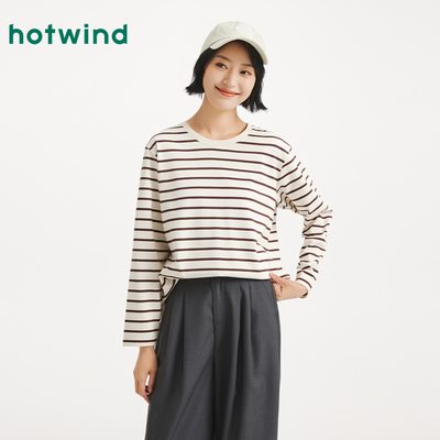 热风2025年秋季新款女士条纹T恤