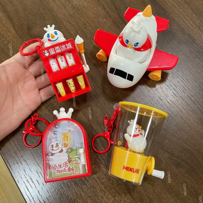 蜜雪冰城拉霸机雪王弹珠机玩具跳舞机卡通飞机可爱造型儿童礼物