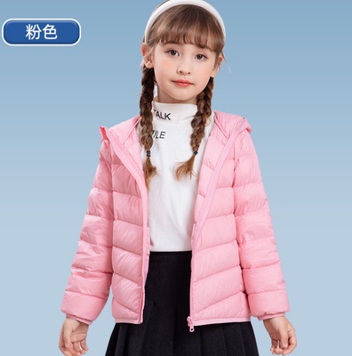 HZX2399款轻薄羽绒服亲子系列（清 ）