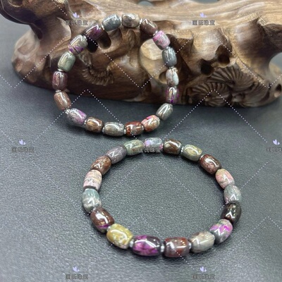 匡氏珠宝 舒俱来泥地幻彩手链 Z-HL-A5013(多样性发货)