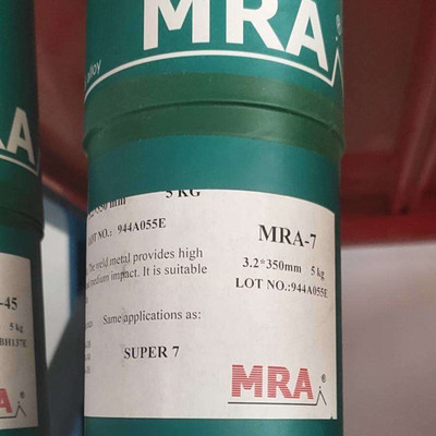 德国进口镍基合金焊丝MRA-625镍铬钼NiCrmo-3/Ni625焊丝1.6/2.0mm