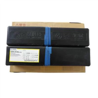 京雷GER-406/R406电焊条E9016-B3耐热钢焊条2.5/3.2mm