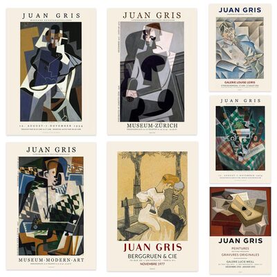 荷兰立体主义海报装饰画