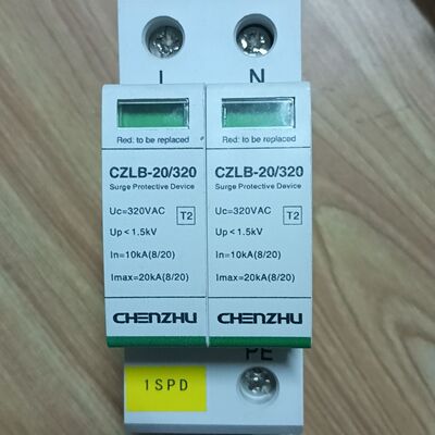 辰竹浪涌保护器 CZLB-20/320 CHENZHU保