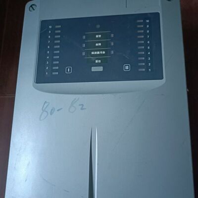 ASD535-4 吸气式感烟火灾探测器 Securiton感