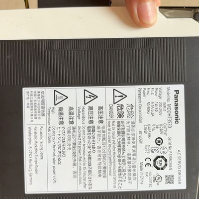 伺服驱动器MDDHT3530 拆机实物拍摄 成色如图 轻