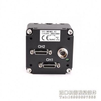 SENTECH STC-CMB4MCL-KY 高速黑白工业相