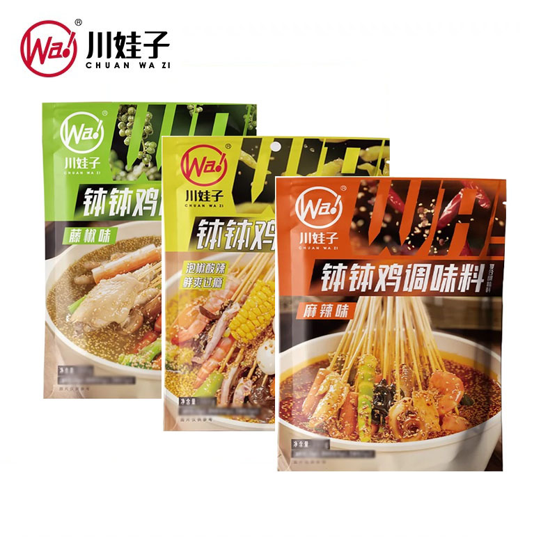 川娃子麻辣钵钵鸡180克小包装藤椒泡椒调料火锅料麻辣烫底料商用
