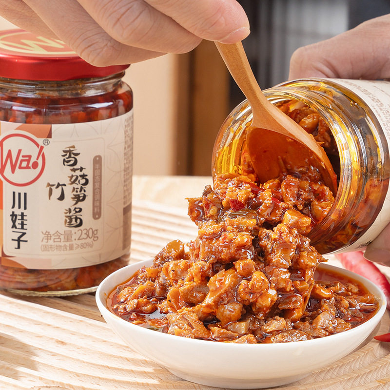 川娃子香菇竹笋酱230g辣椒酱下饭酱拌饭酱拌面神器商用香菇酱