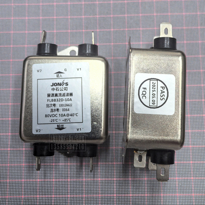 FLBB32D-10A单相电源滤波器