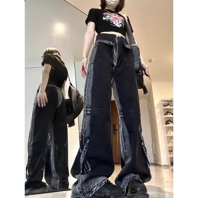 新款美式高街vibe风翻边宽松显瘦牛仔裤女设计感复古个性拖地裤子