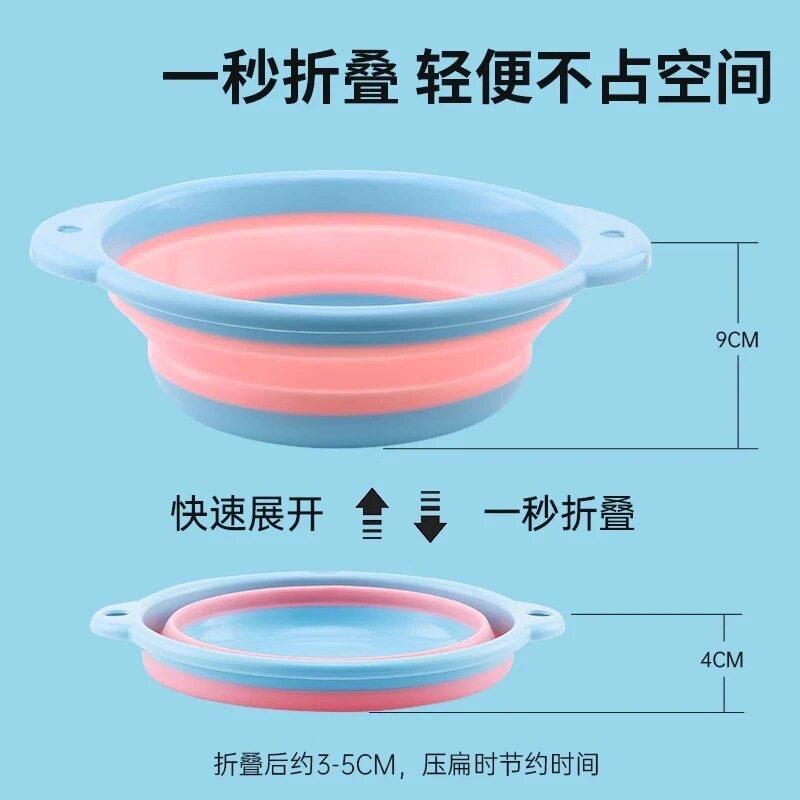 可折叠洗脸盆大号家用学生宿舍用婴儿盆便携式压缩旅行小号洗衣盆