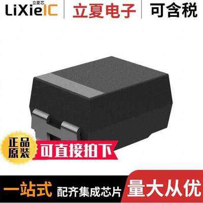 TMCMB0J227MTRF电容 〔CAP TANT 220UF 20% 6.3V 1411 〕