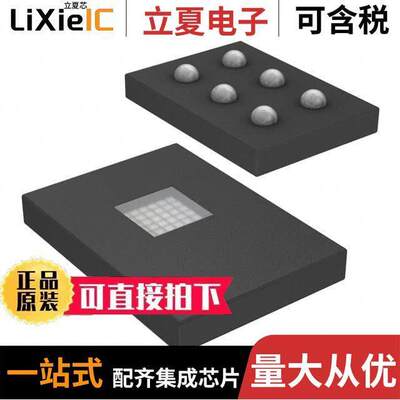 TSL2584TSV传感器，变送器 〔SENSOR OPT 4000K AMBIENT 6CSP 〕