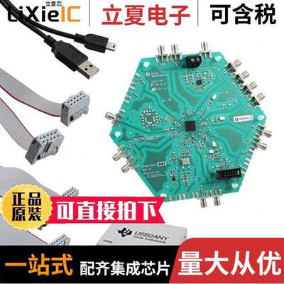 LMK04208EVM开发板 〔EVAL BOARD FOR LMK04208 〕