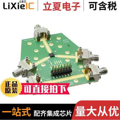 EK42522-02射频 〔EVAL BOARD FOR PE42522 〕