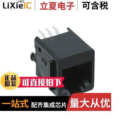 0424106168连接器 〔CONN MOD JA【 6P6C VERT UNSHLD 〕